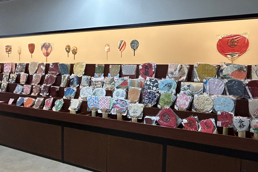 Marugame Uchiwa Museum | Come to Marugame | Tourist information portal ...